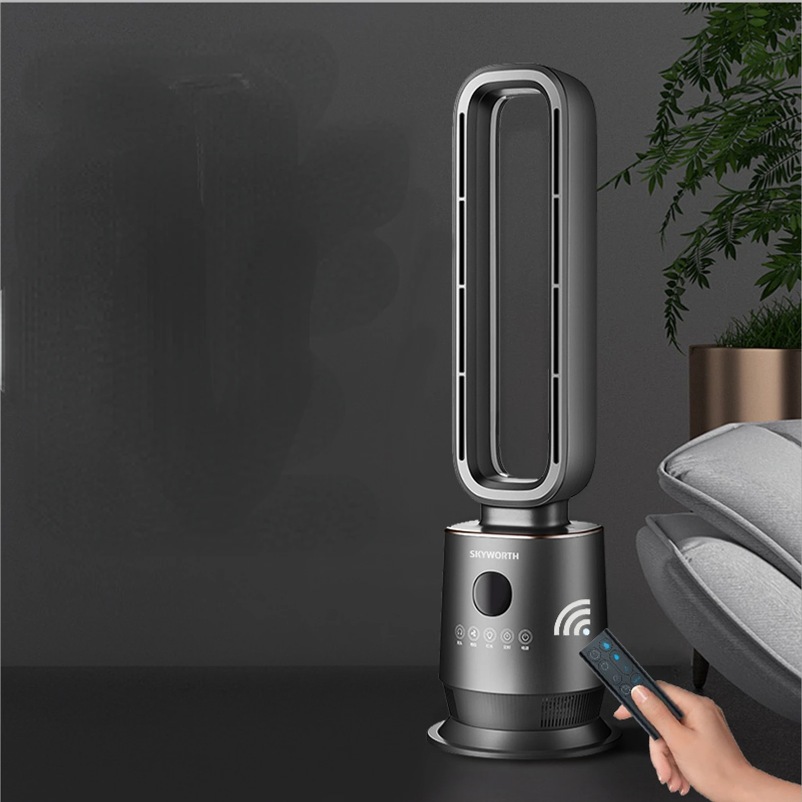 Intelligent Bladeless Fan Household Silent Tower Fan Electric Fan ...