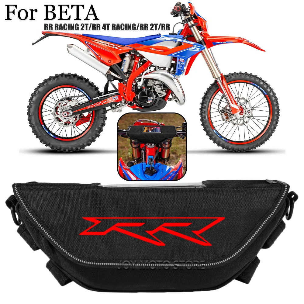 For Beta RR rr 4t 2t racing 2t 4t Motorcycle accessories tools bag ...