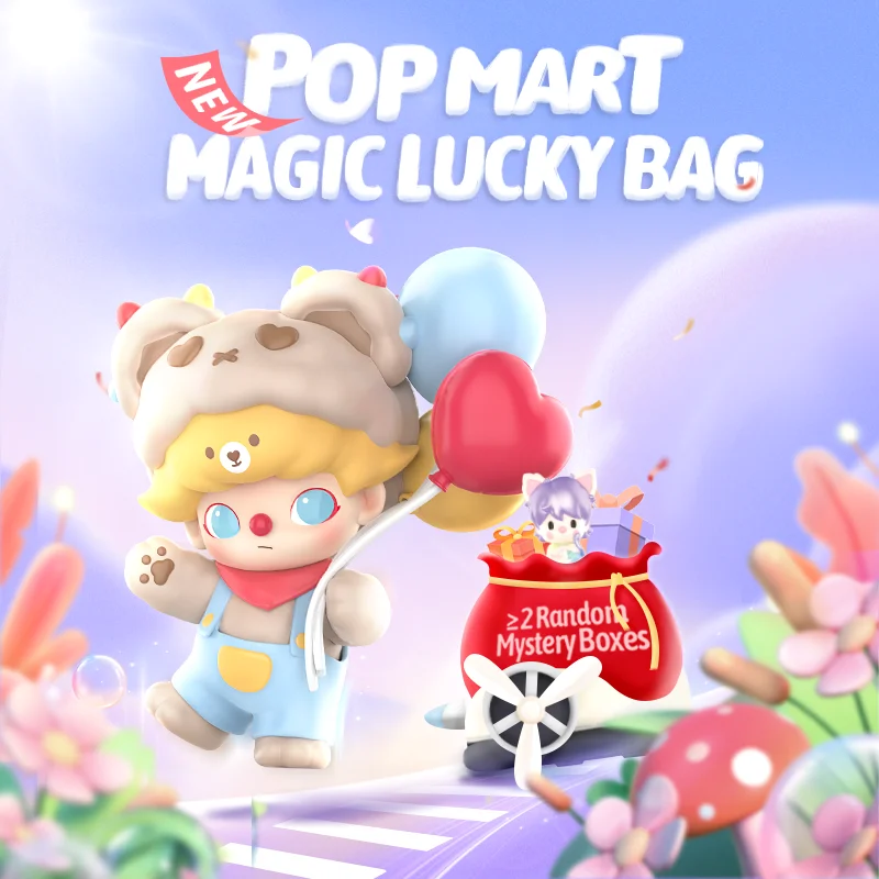 POP-MART-2024-NEW-Magic-Lucky-Bag-Great-Value-Chance-to-get-our-Best ...