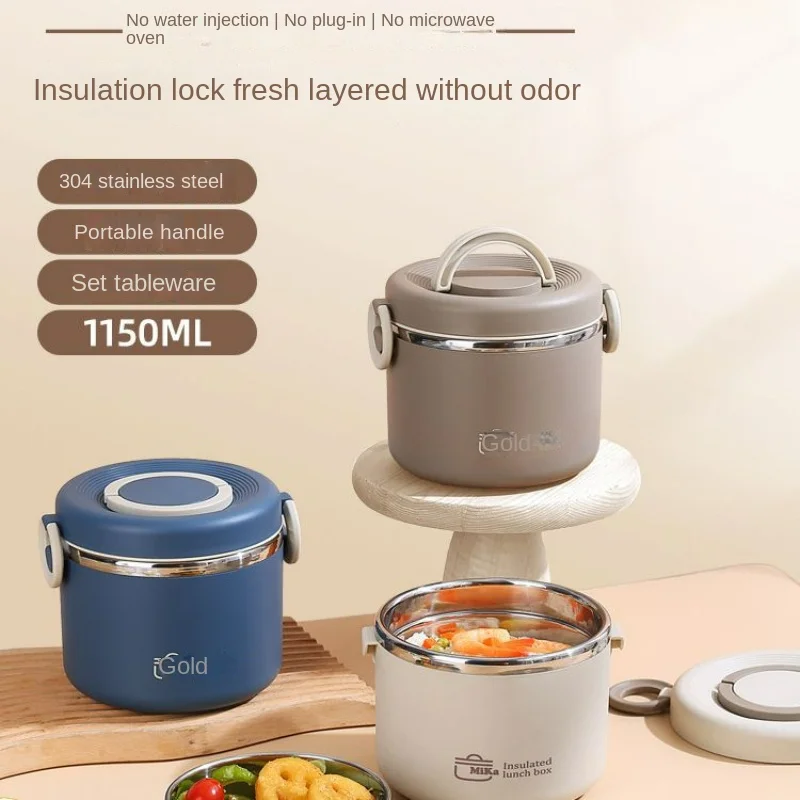 New-Minimalist-Nordic-Style-Stainless-Steel-Lunch-Box-Double-Layer ...