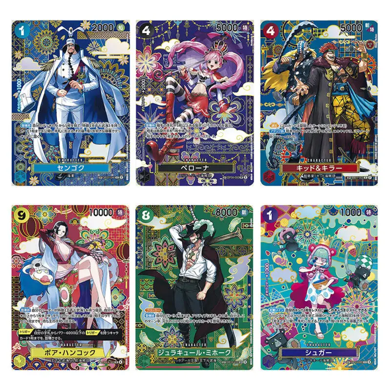 6pcs/set One Piece Boa Hancock Dracule Mihawk DIY self-made Color Flash ...