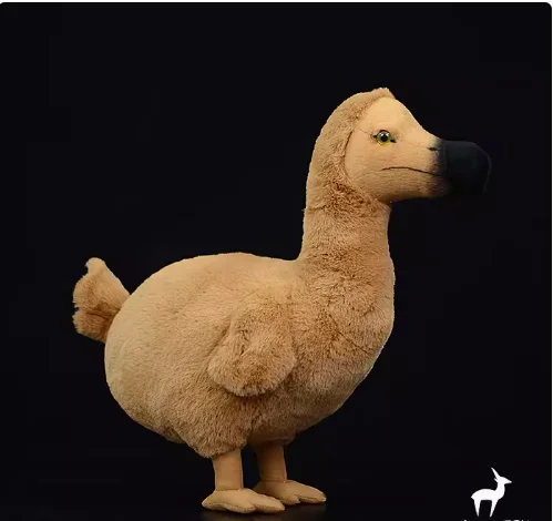 35cm-Original-prehistoric-creature-series-simulation-dodo-plush-toy ...