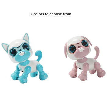 Early education intelligent recording dog, touch sensing singing ...