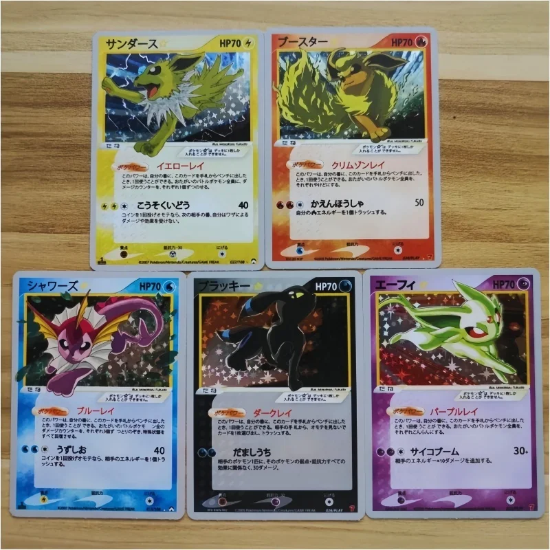 DIY 27PCS/Set PTCG Japanese Version Charizard Gyarados Mewtwo Flareon ...