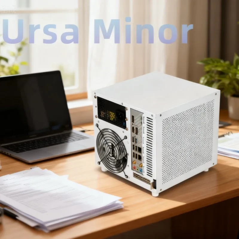 Ursa Minor 4-Bay NAS Chassis ITX Case with Backplane SFX/SFX-L PSU ...