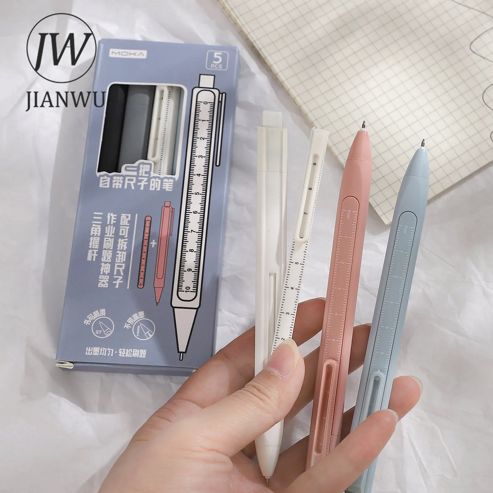JIANWU-4-Pcs-set-Simple-Press-Gel-Pen-with-Ruler-Set-0-5mm-Black-Write ...
