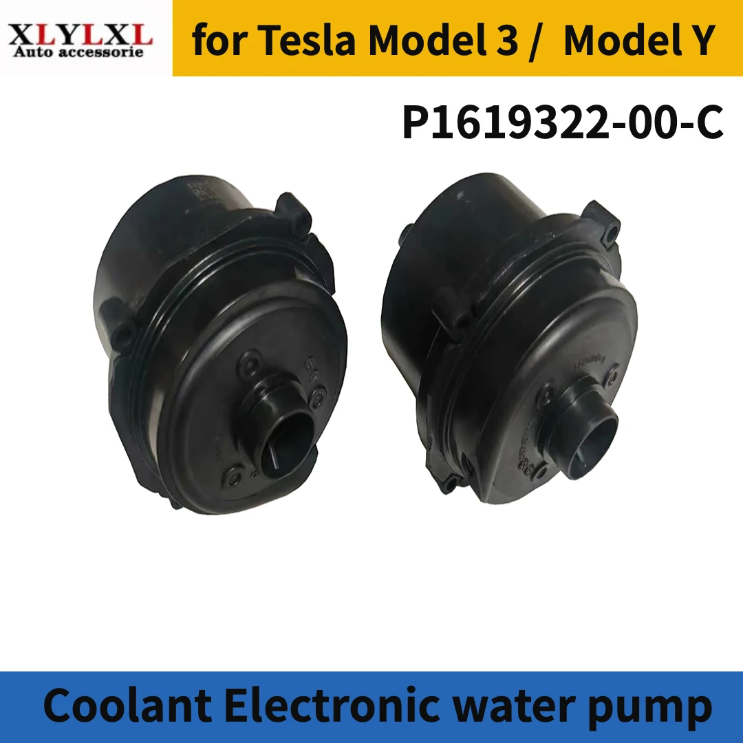 For Tesla Model 3 Coolant Electronic water pump for Tesla Model Y ...