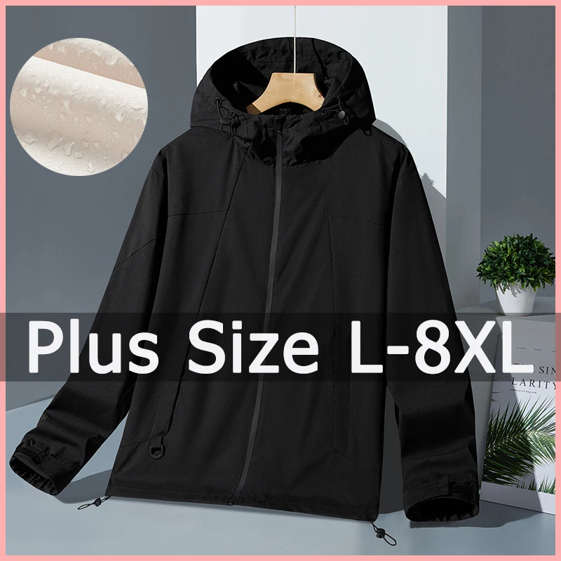 Women Plus Size Coat 5XL 6XL 7XL 8XL Waterproof Jacket Outdoor ...