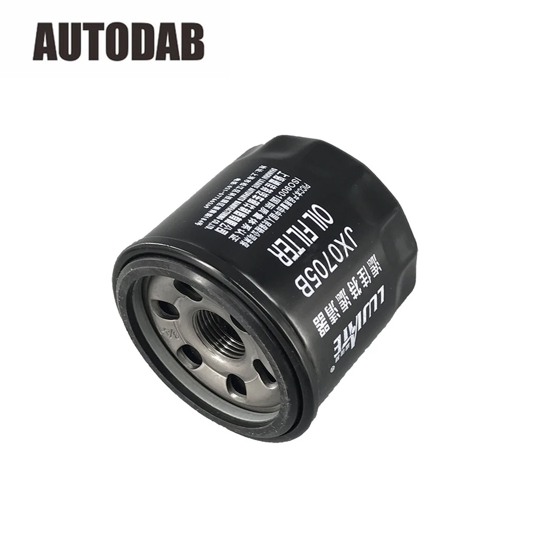 Oil Filter For Jx0705b Jx0604 - Oil Filters - AliExpress