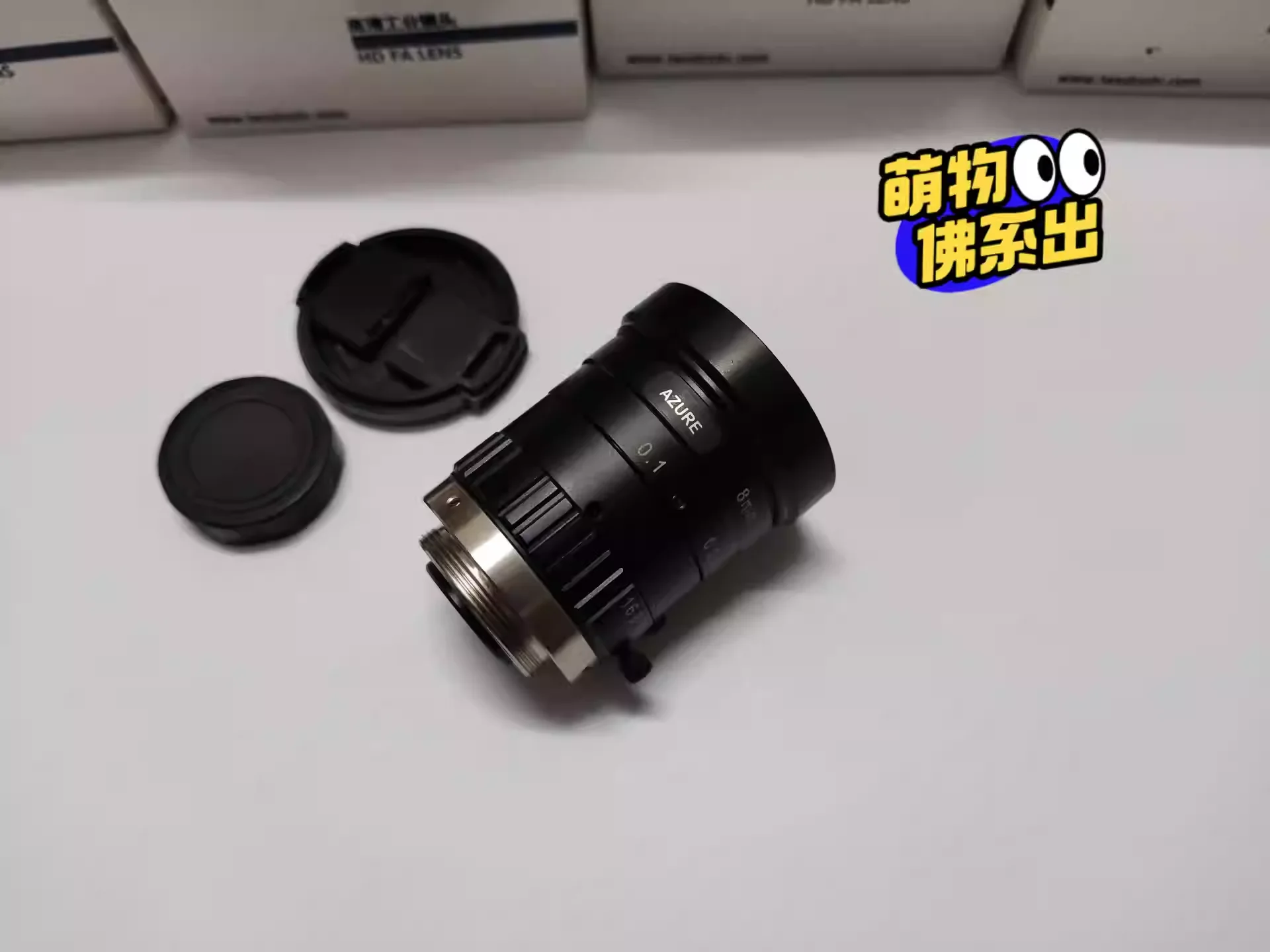 Store Home Products Feedback