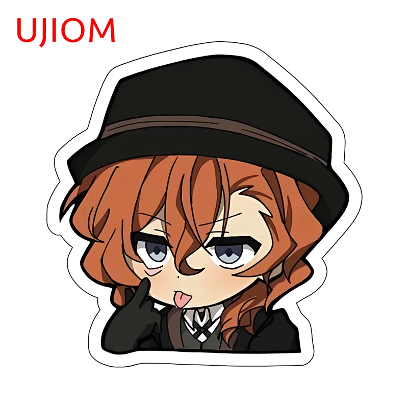 UJIOM-13cm-12-6cm-Funny-Nakahara-Chuuya-Wall-Sticker-Chibi-Anime ...
