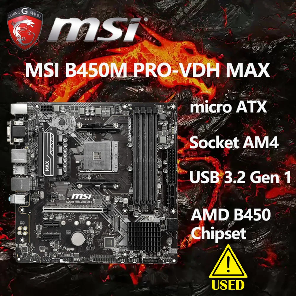 MSI-PRO-ATX-AMD-B450M-PRO-VDH-MAX-AM4-AMD-B450-SATA-6-Gb.jpg