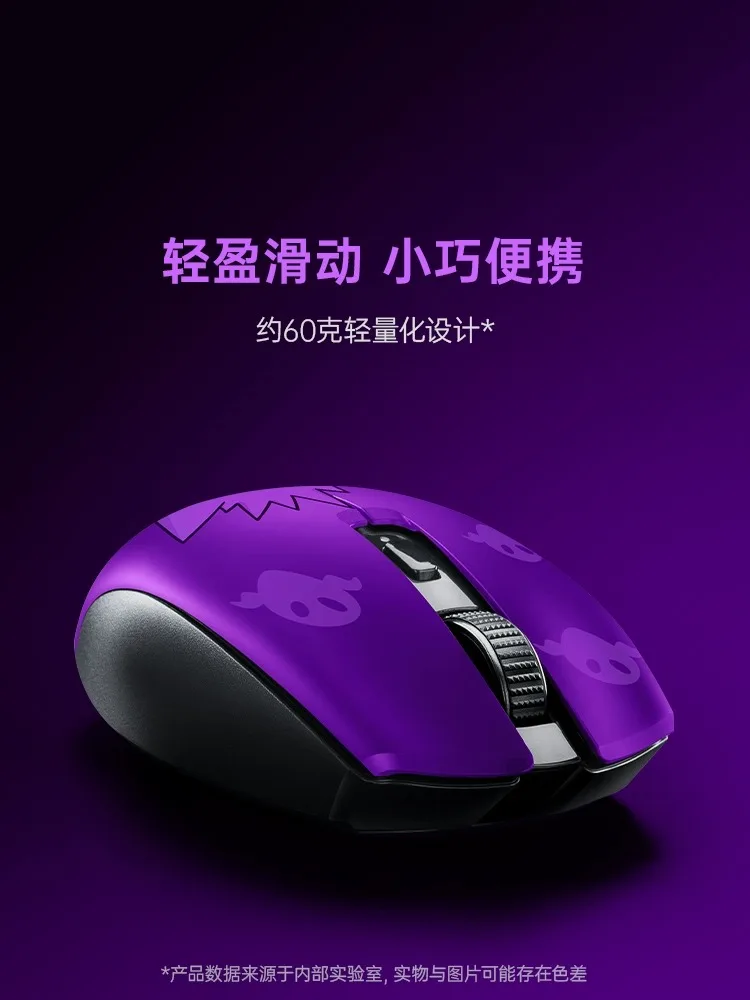 Razer Pokemon Gengar Edition Orochi V2 Wireless Mouse Mechanical Mouse ...