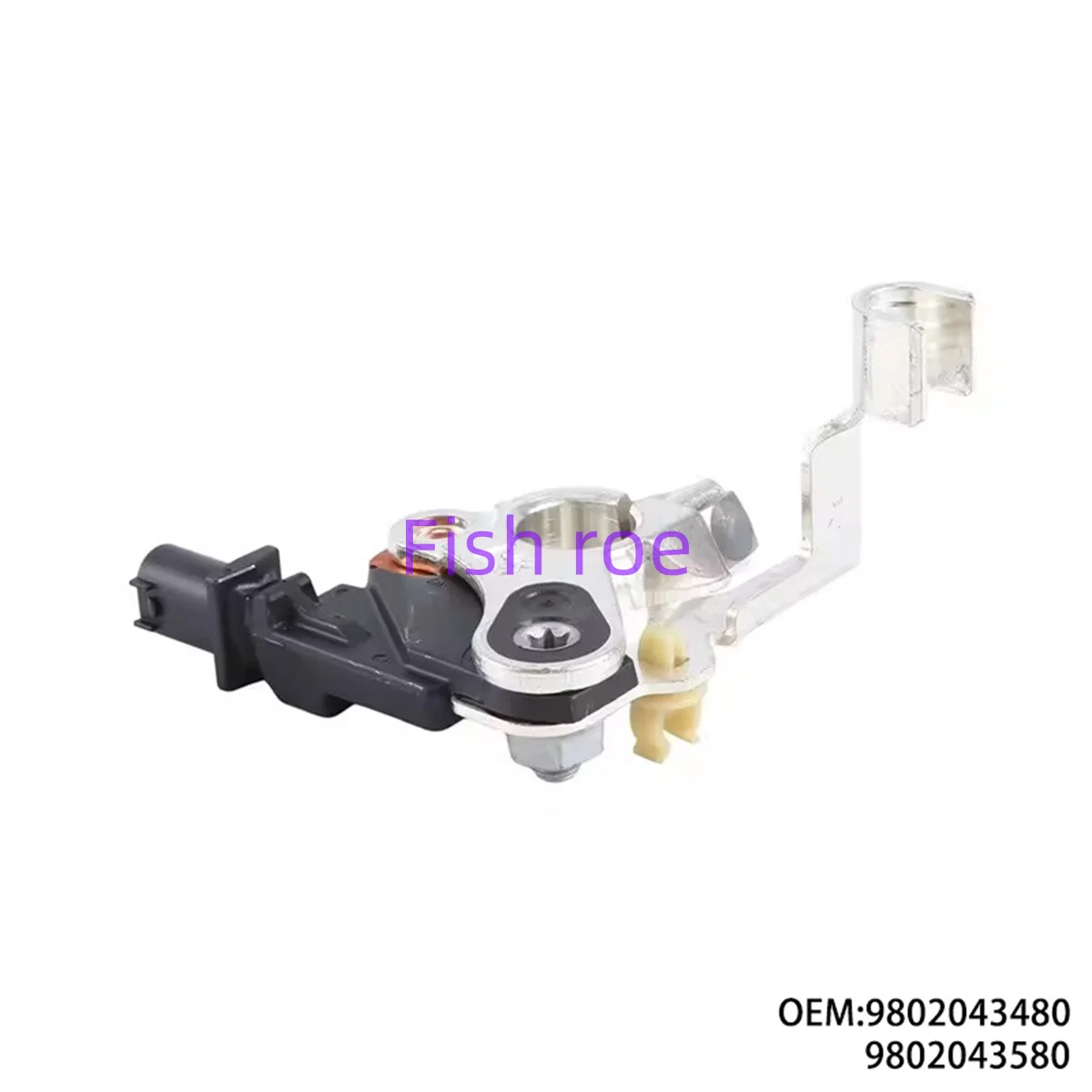 Battery protection module 9802043480 98020435 Peugeot 3008/408/508 for ...