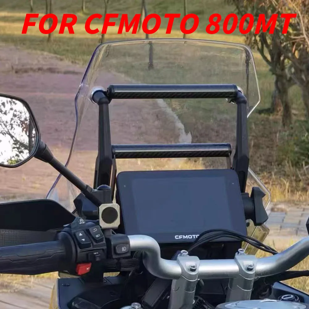 Motorcycle Carbon Fiber GPS Phone Mount USB Navigation Bracket Holder ...