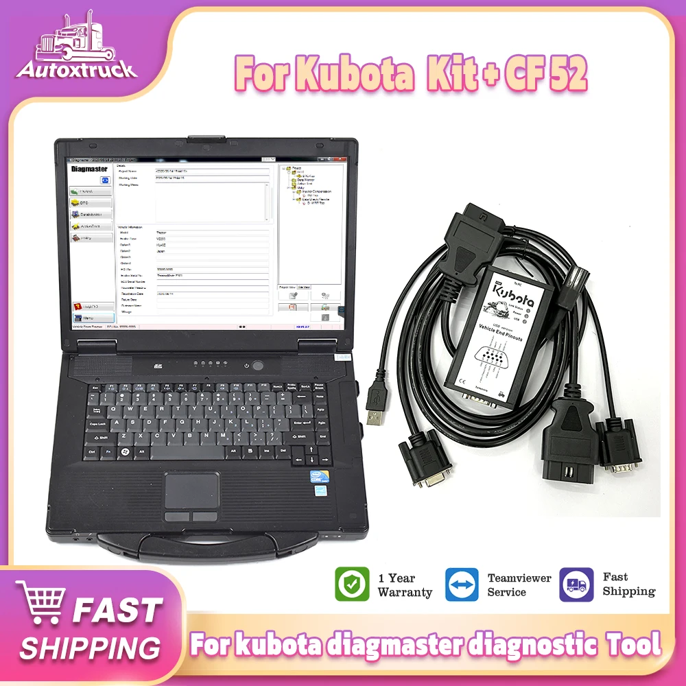 CF 52 Laptop with Diagmaster Software for KUBOTA DIAGNOSTIC Interface ...