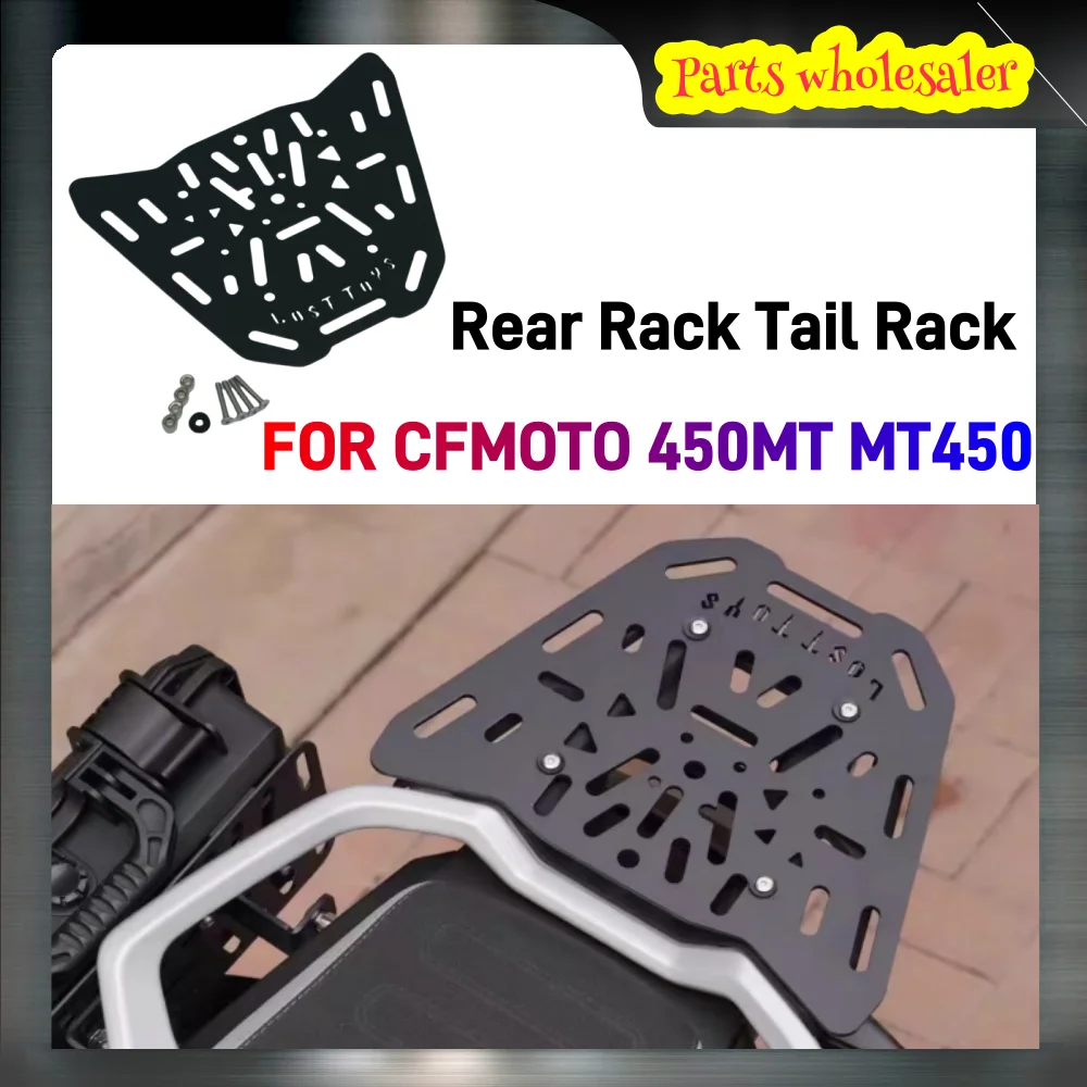 FOR CFMOTO 450MT MT450 Motorcycle Rear Rack Tail Rack Travel Camping ...