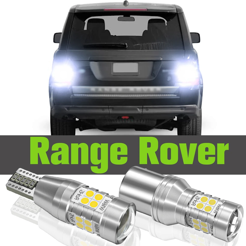 2x-LED-Reverse-Light-Accessories-Backup-Lamp-For-Land-Rover-Range-Rover ...