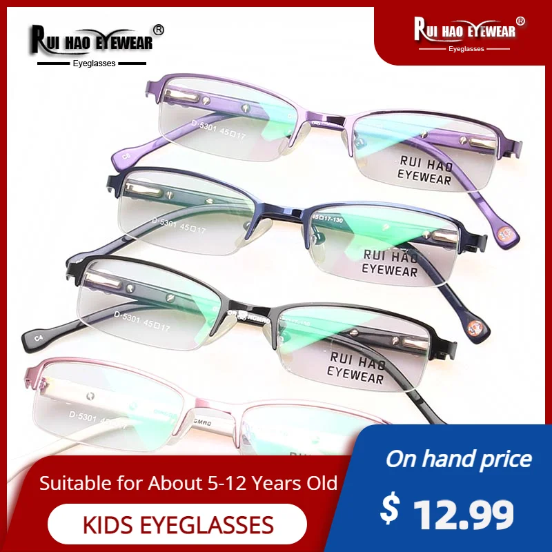 4-10-years-Old-Kids-Eyeglasses-Frame-Children-Glasses-Frame-Myopia ...