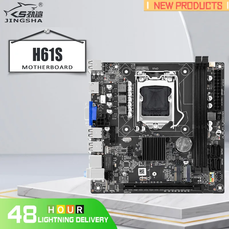 H61 Motherboard LGA1155 DDR3 Max 16GB Memory With NVME / WIFI M.2 Interface Core i3 i5 i7 CPU ...