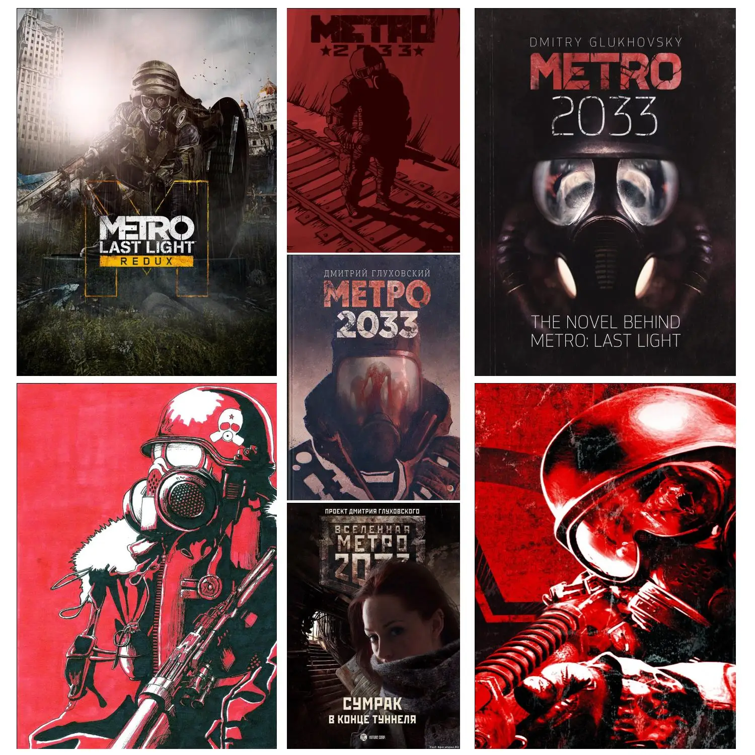 Metro-2033-Anime-Video-Game-Canvas-Art-Poster-and-Wall-Art-Picture ...