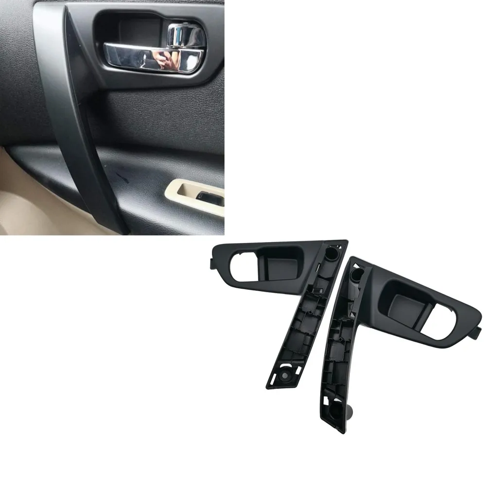 For Nissan Qashqai J10 2007 2008 2009 2010 2011 2012 2013 2014 2015 Car ...