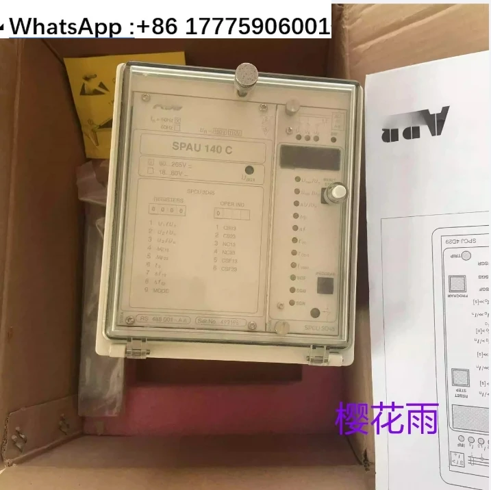 New, integrated relay SPAU130C SPAU140C - AliExpress 1420
