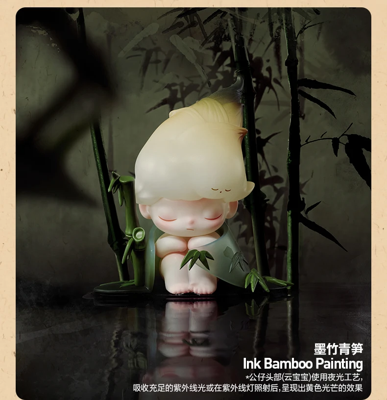 Popmart Dimoo Stories In The Cup Series Action Figure Toys Cute Dimoo ...