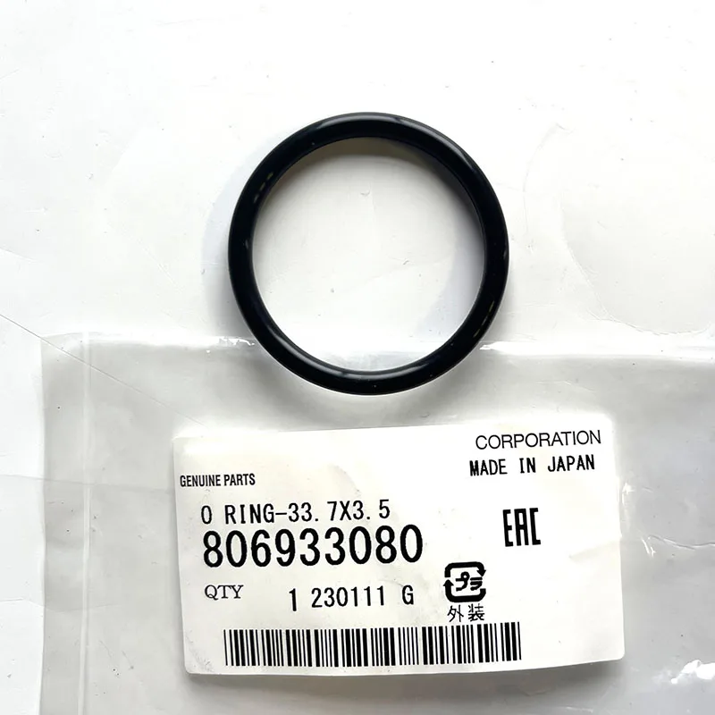 New-Genuine-Water-Transfer-Pipe-O-Ring-806933010-806933080-For-Subaru ...