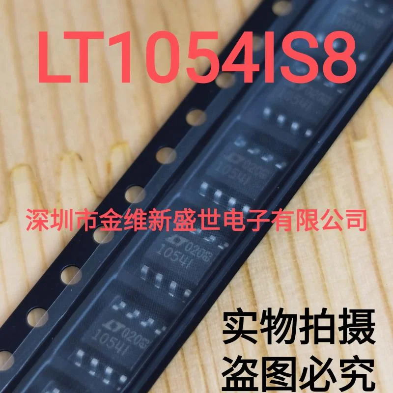 1PCS-LT1054IS8-LT1054-Brand-new-imports-Packaging-SOIC-8.png