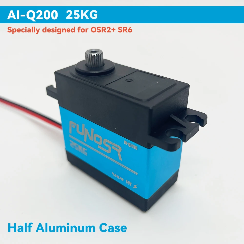 OSR2-and-SR6-AI-Q200-high-torque-brushless-motor-Digital-servo-25kg-RC ...