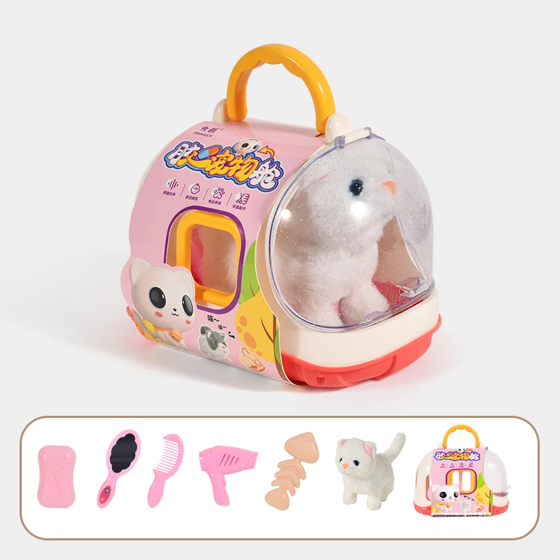 Pet care toy store
