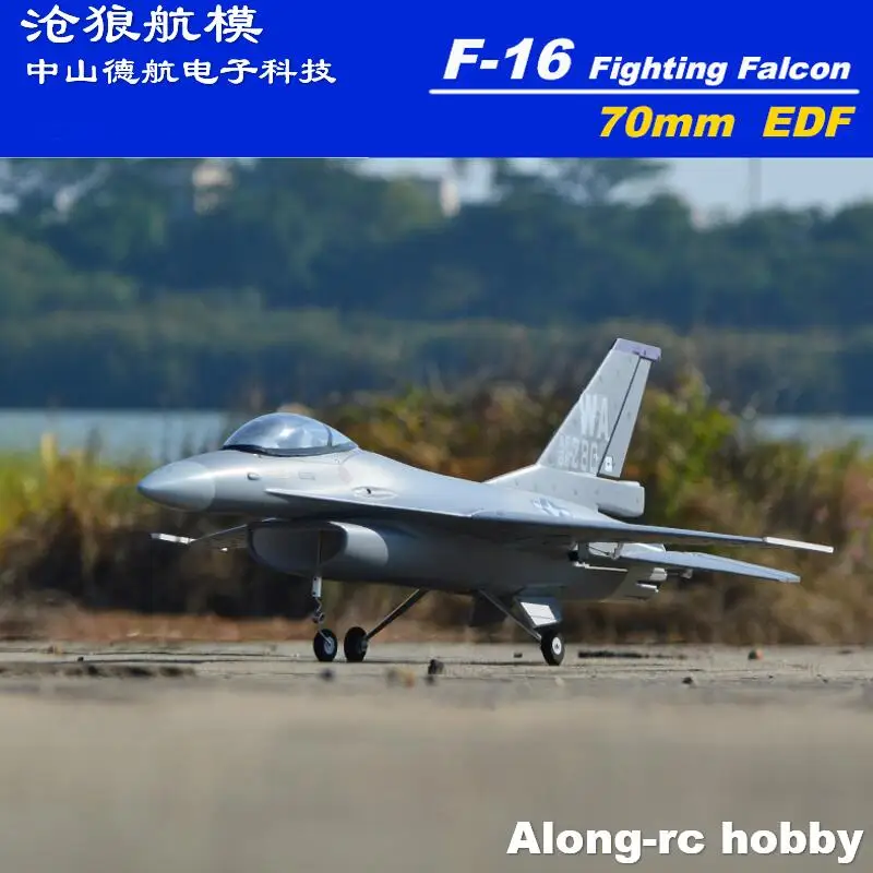 epo-rc-710-wingspan-70mm-edf-hookll-F-16-f16.jpg