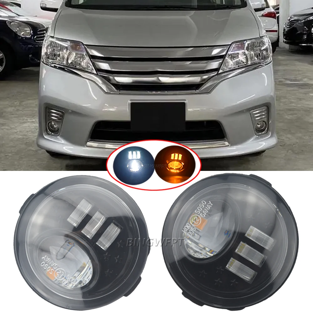 Car-Accessories-Fog-Lights-For-Nissan-Serena-Highway-Star-C26-2011-2013 ...