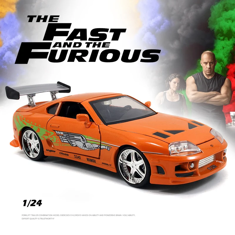 Toyota Supra Fast And Furious Decals