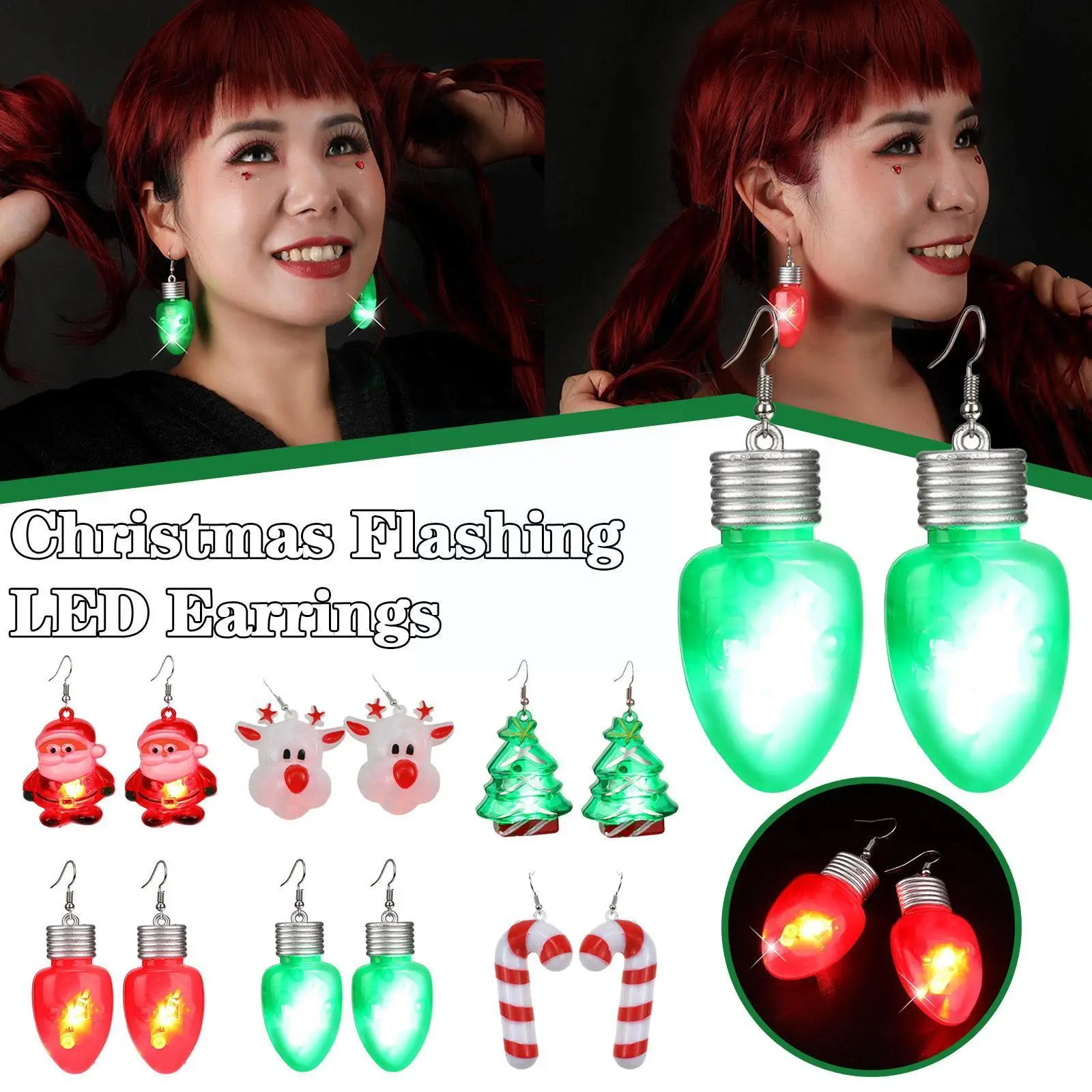 Baublebar Christmas Light Earrings | Christmas Tree Dangle Earrings ...