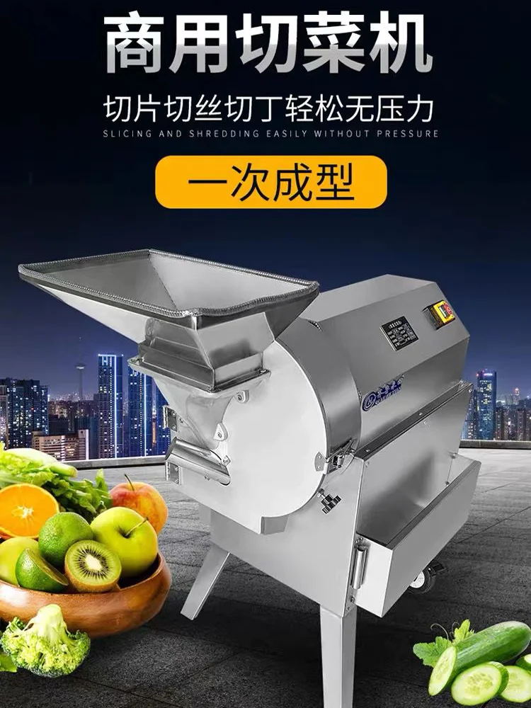 Vegetable cutter machine Vegetable Slice dicing machine potato slicer ...
