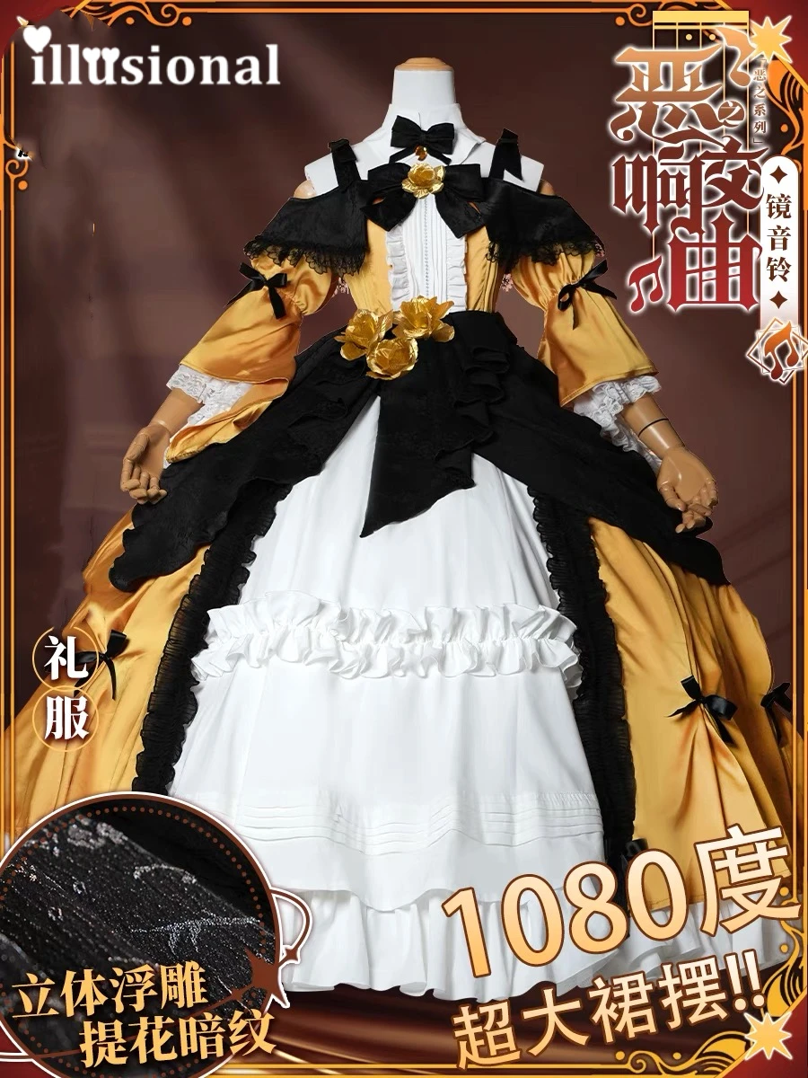 Página principal Productos Comentarios