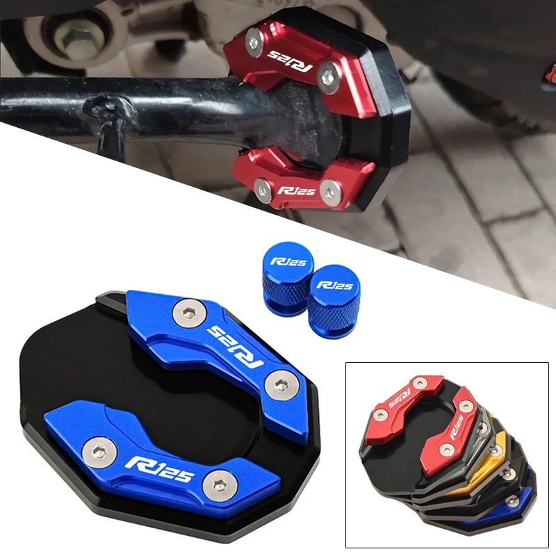 Para yamaha yzf r125 r125m yzfr125 2017-2022 válvula da motocicleta cnc ...