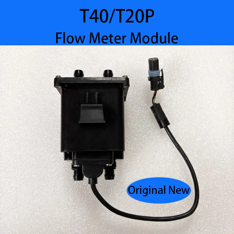 Original New Agras T40 T20P Flow Meter Module With Signal Cable For DJI ...