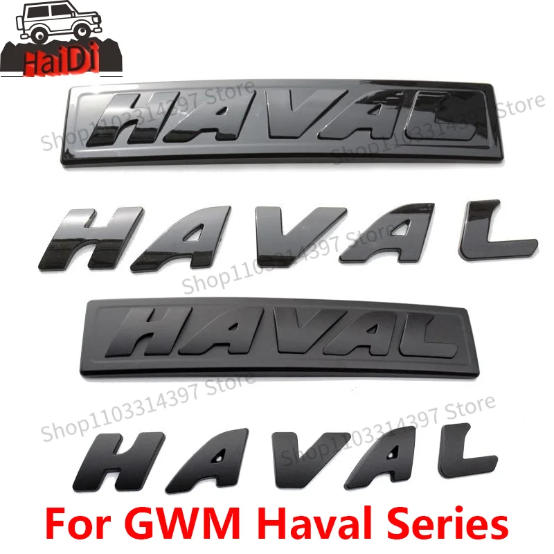 Car-Logo-Emblems-For-Great-Wall-Haval-H6-PHEV-Dargo-Jolion-H5-H9-F7-F7X ...