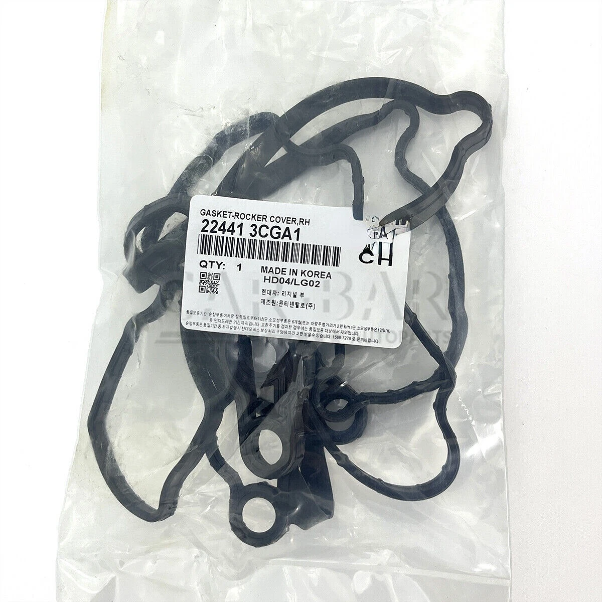 Valve Cover Gasket Rocker RH for Hyundai Santa Fe Kia Sedona 3.3L OEM ...