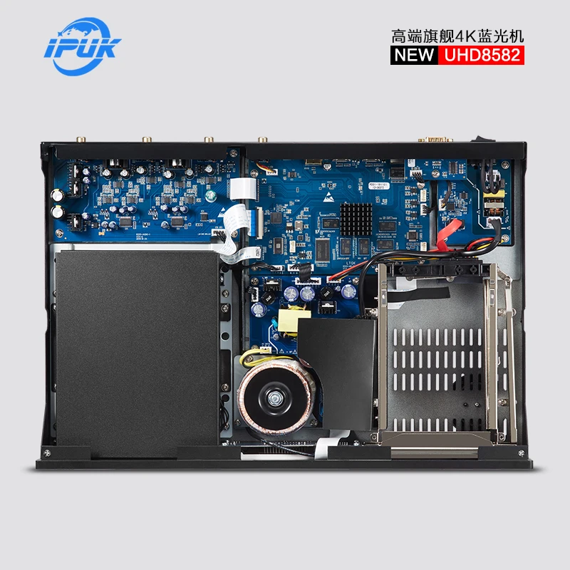 New-IPUK-UHD8582-4KUHD-Blu-ray-DVD-Double-Layer-Dolby-Vision-HDR-HD ...