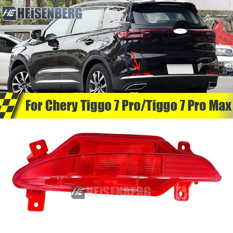 Luz de parachoques trasero para Chery Tiggo 7 Pro/Tiggo 7 Pro Max luz ...