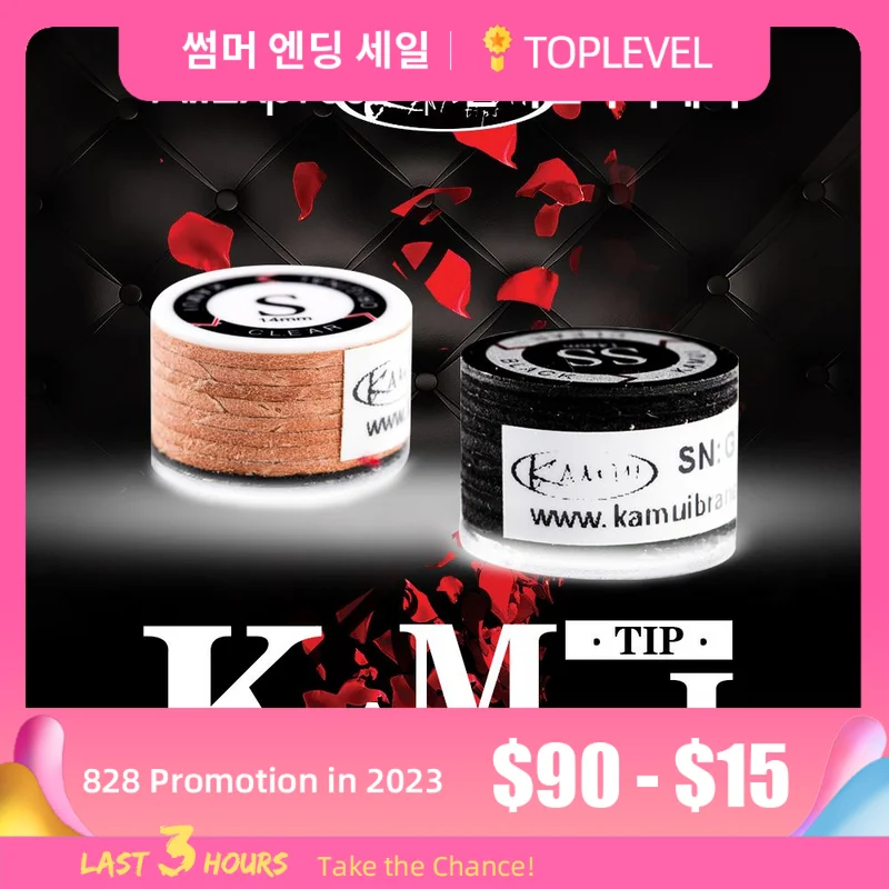 Japanese-Original-KAMUI-Clear-Cue-Tips-Pool-KAMUI-Tip-14mm-SS-S-M-H ...