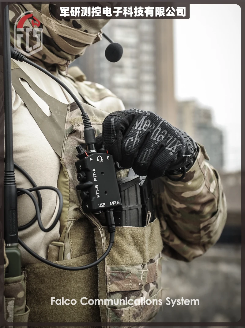 Tactical Outdoor CNC Upgraded All-metal MPU5 Intercom PTT Tactical ...