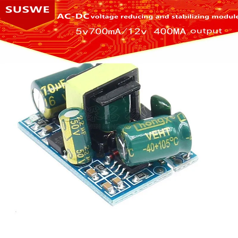 새로운 AC DC 5V 700mA / 12V 450mA 정밀 스텝 다운 컨버터 AC 220 ~ 5V DC 스텝 다운 변압기 전원 모듈| | - AliExpress