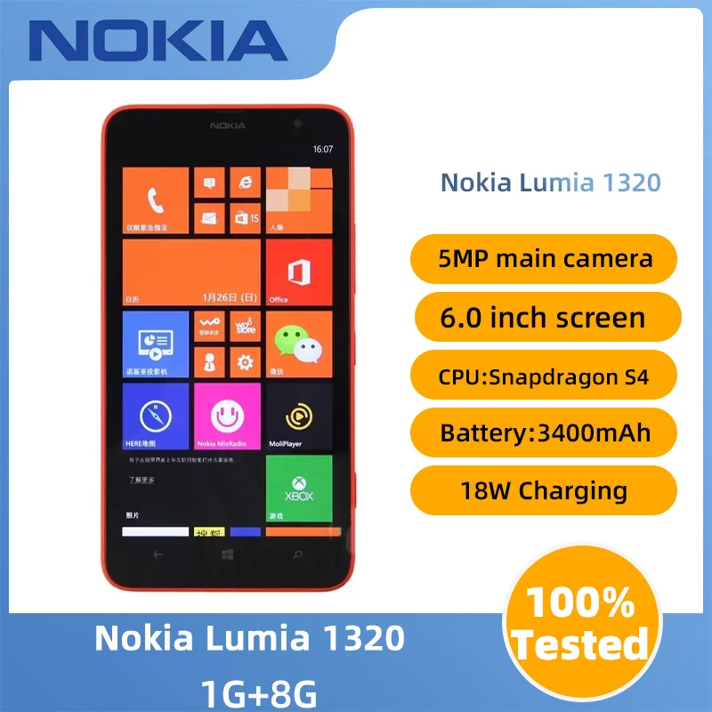Nokia-Lumia-1320-3G-SmartPhone-CPU-Qualcomm-Snapdragon-S4-5MP ...