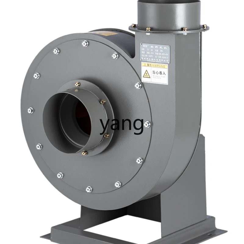 Yjq-Industrial-Material-Conveying-Exhaust-Fan-High-Pressure-Centrifugal ...