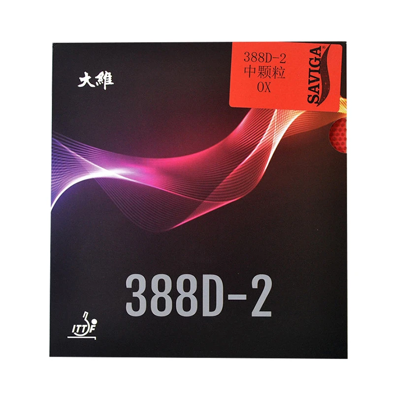 Dawei 388D 2 탁구 고무, OX, 0.5mm, 1.0mm 스폰지, 긴 여드름, 중간 그레인, 탁구 고무, ITTF 인증 ...